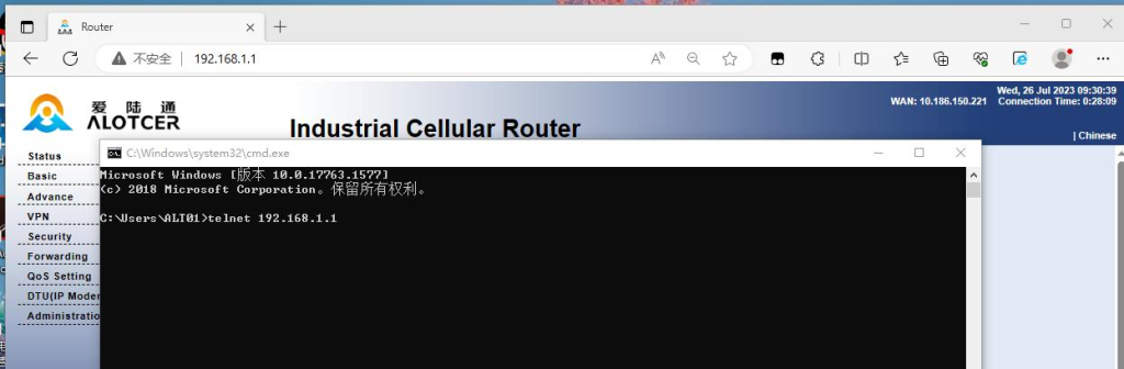 Mastering Alotcer Industrial Router Configuration: A Comprehensive Guide